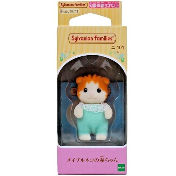 calico critters | Toys | Calico Critters Sylvanian Families Ni1 Maple ...